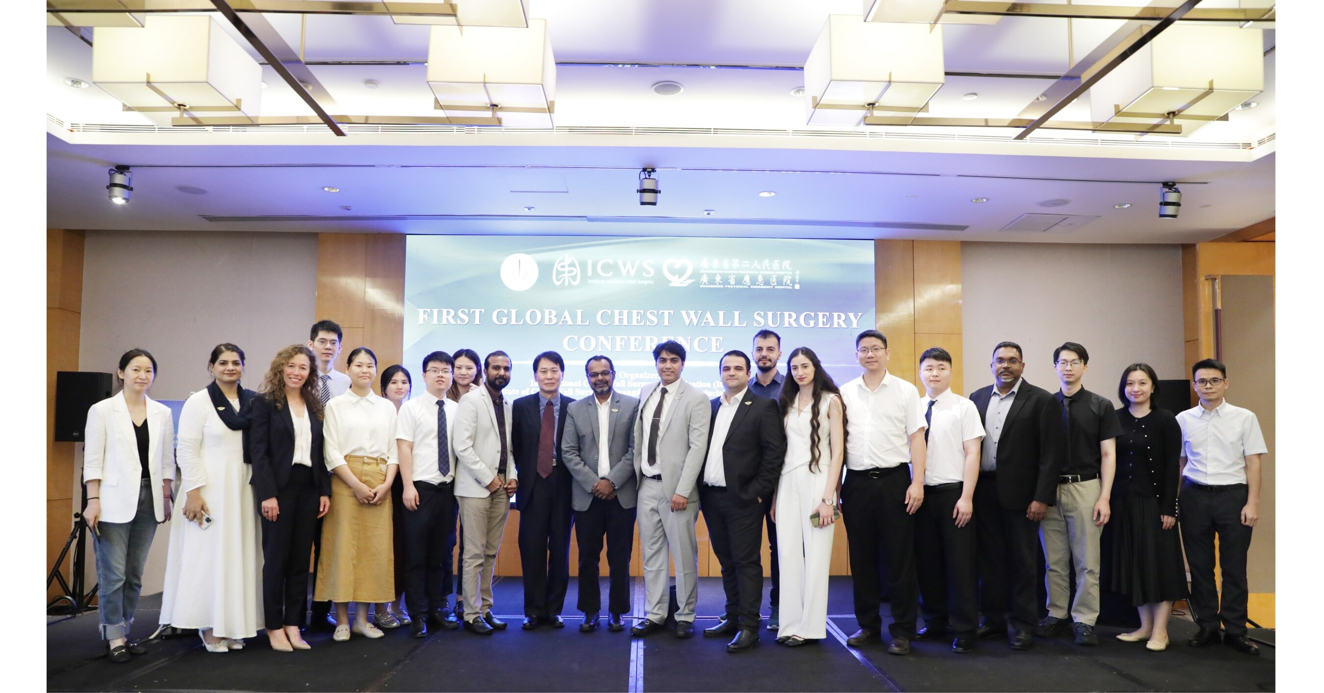 2025 Inaugural Global Chest Wall Surgery Conference Concludes ...