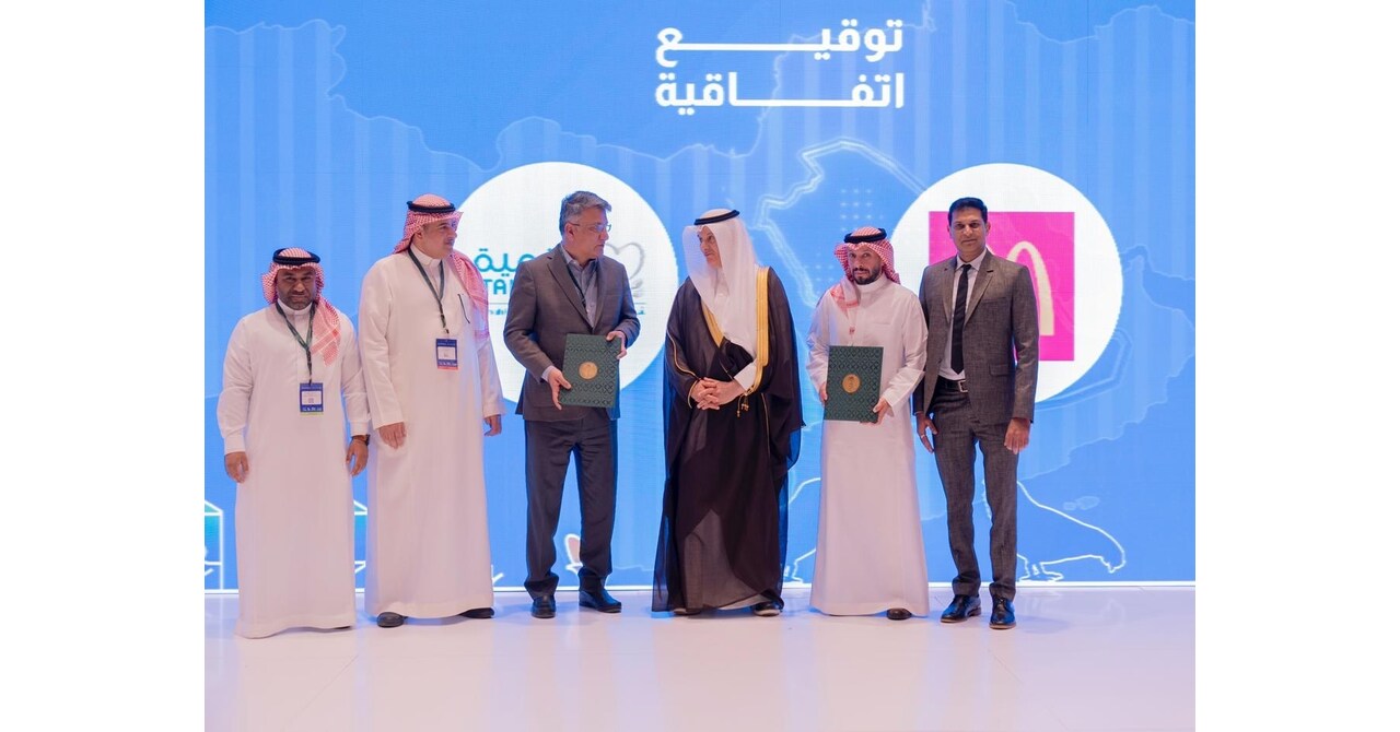 Tanmiah Food Company: Raising the Bar for Poultry Production in Saudi ...