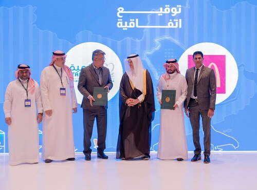 Tanmiah Food Company: Raising the Bar for Poultry Production in Saudi ...