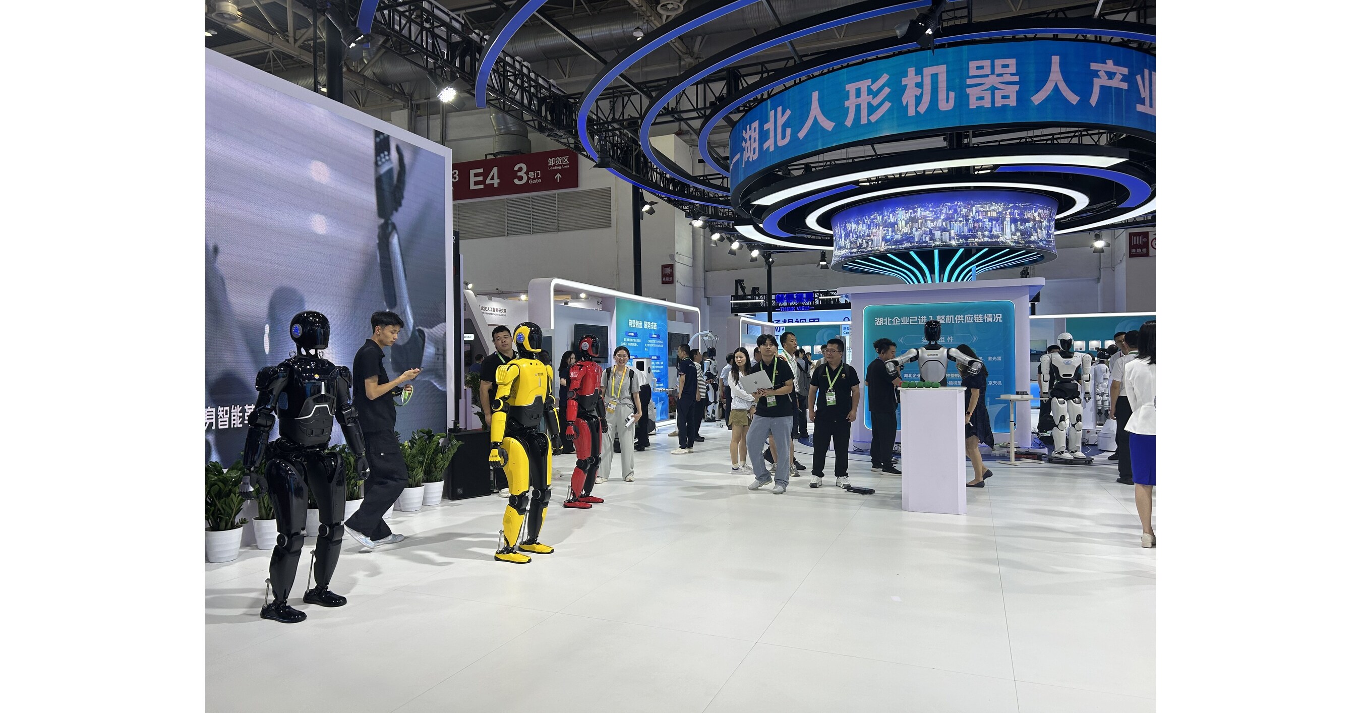 Humanoid Robot Industry Chain Matchmaking Event Held at 3rd CISCE