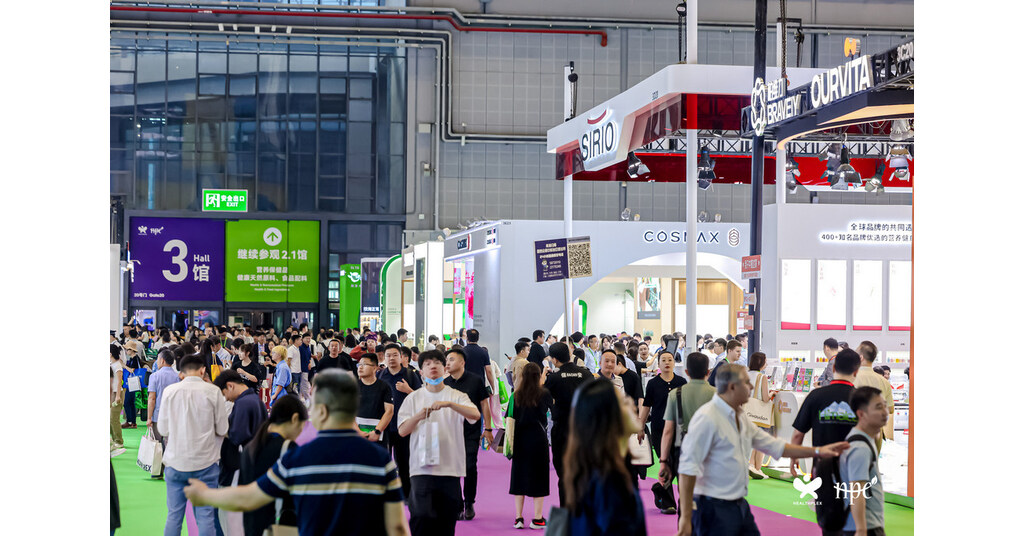 Nouveau sommet atteint : la HNC 2025 s'achève sur un succès retentissant et génère une nouvelle ...