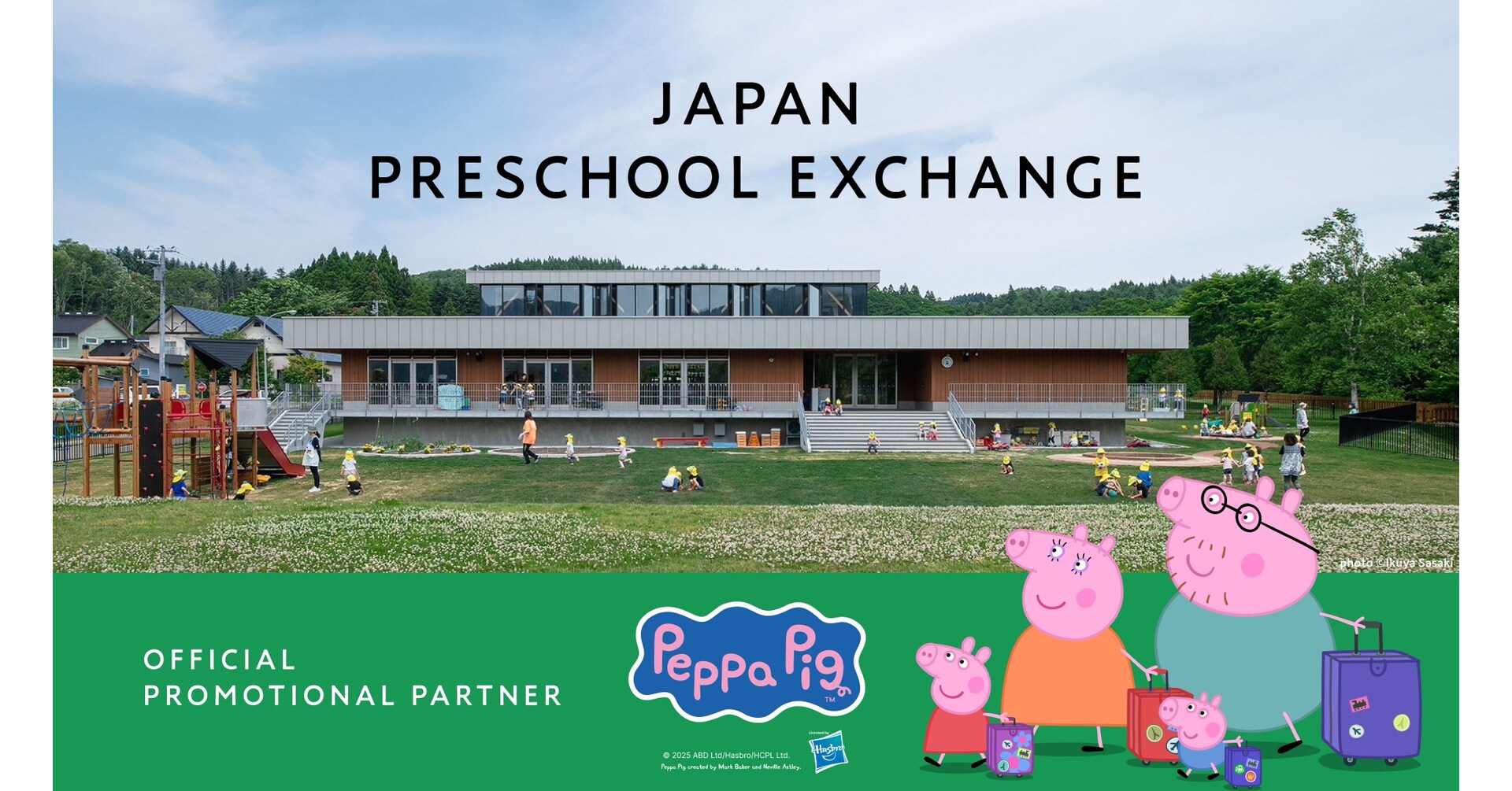 First-of-Its-Kind Japan Preschool Exchange Lets Global Families ...