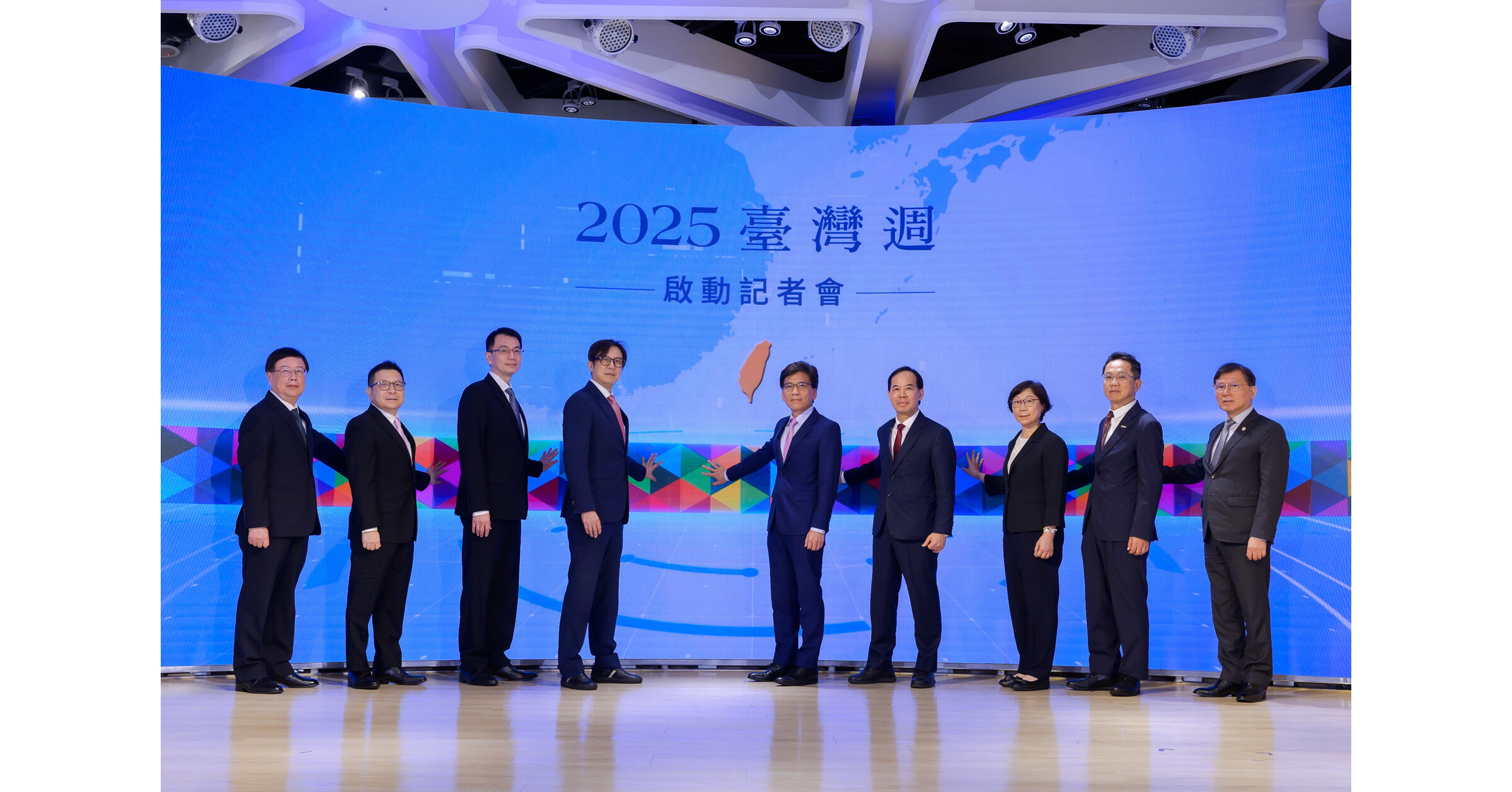 Taiwan to host inaugural "Taiwan Weeks" in October to advance its role ...