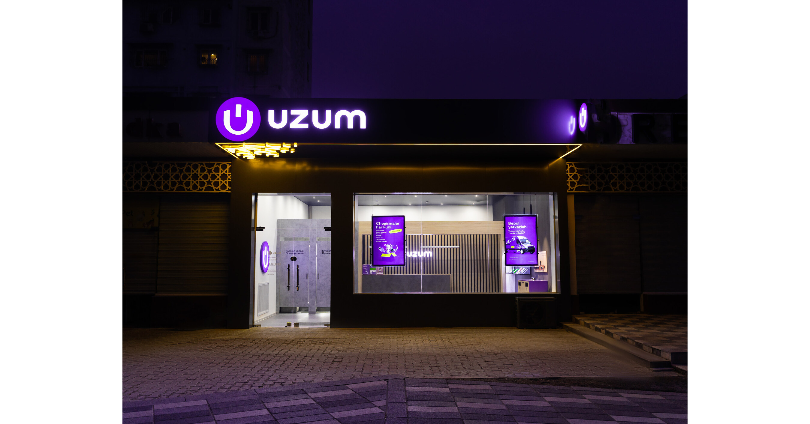 Uzum Secures $70M Equity Financing Led by Tencent and VR Capital, Reaches $1.5B Valuation