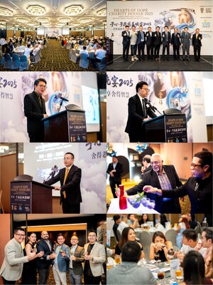 Shede Aged Baijiu Festival Unveils in Singapore - Fosun Empowers Shede ...