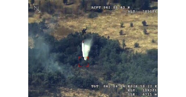 Shield AI Marks Conclusion of V-BAT Missions in Europe Supporting Border and Emergency Operations