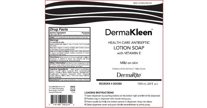 DermaRite Industries Issues Voluntary Nationwide Recall of DermaKleen ...