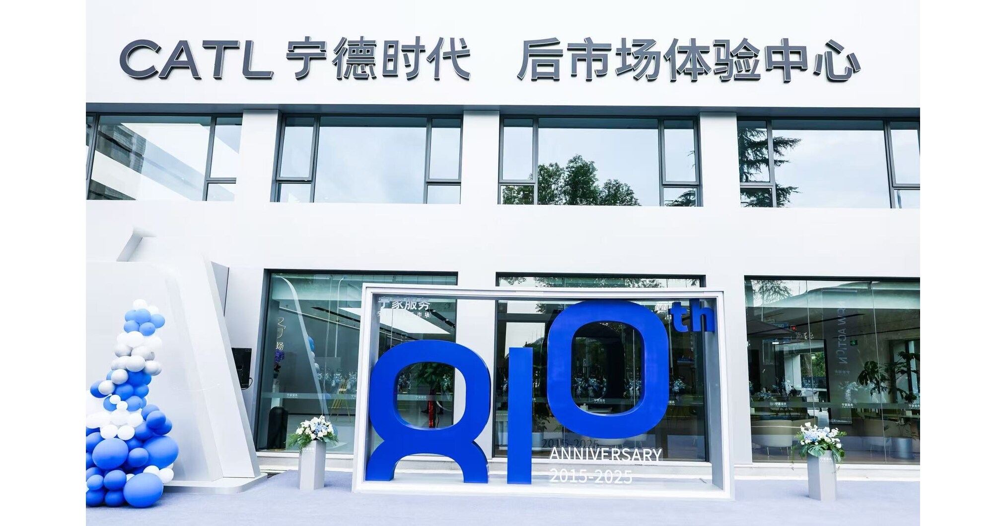 NING Service Experience Centers Launch in Shanghai and Bangkok, Setting ...