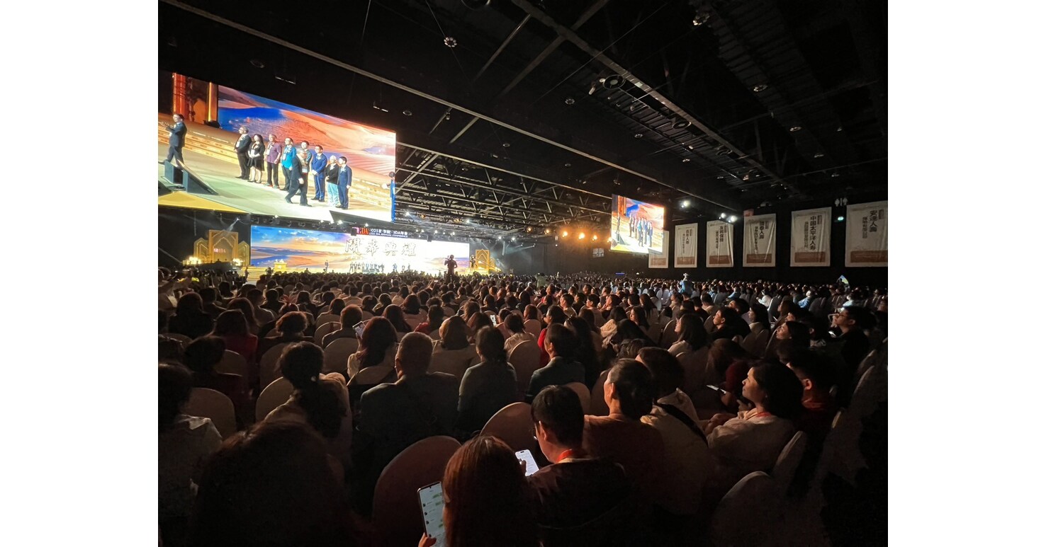 2025 IDA Annual Conference Set to Illuminate Abu Dhabi