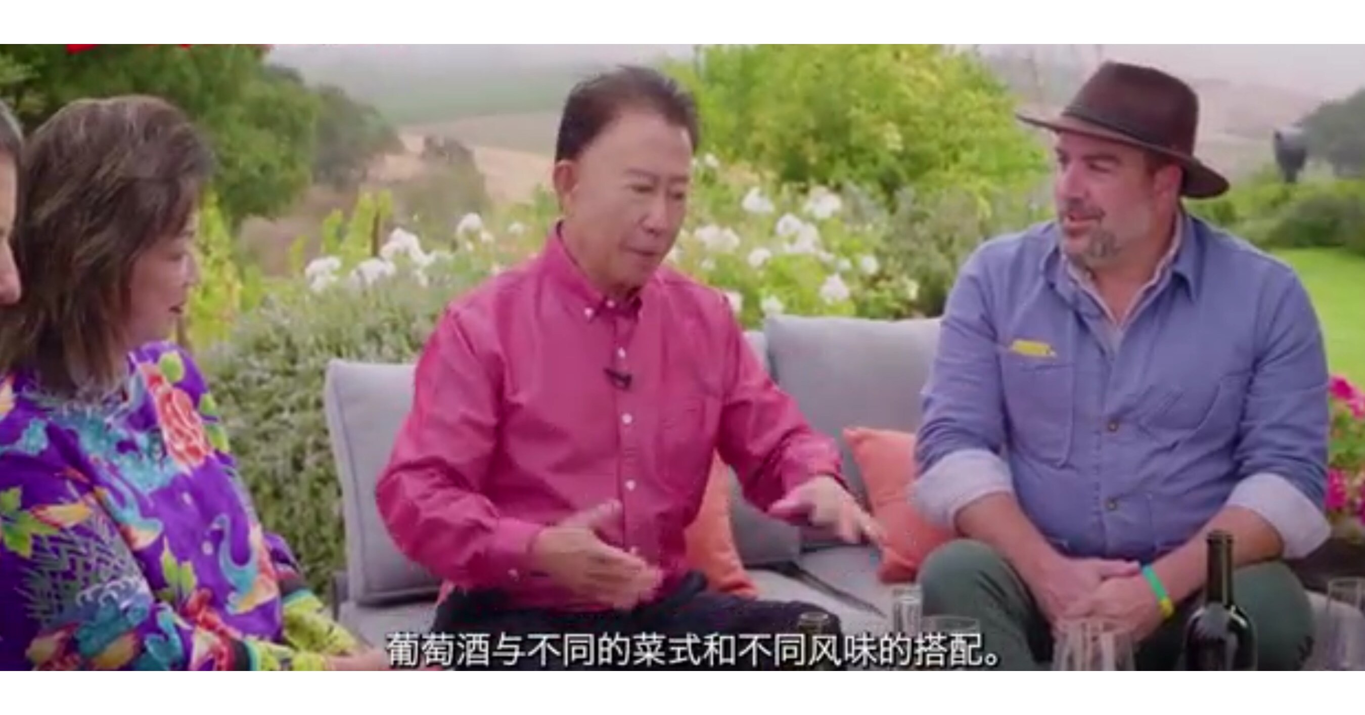 Viewing China from Afar: Ganbei in Napa