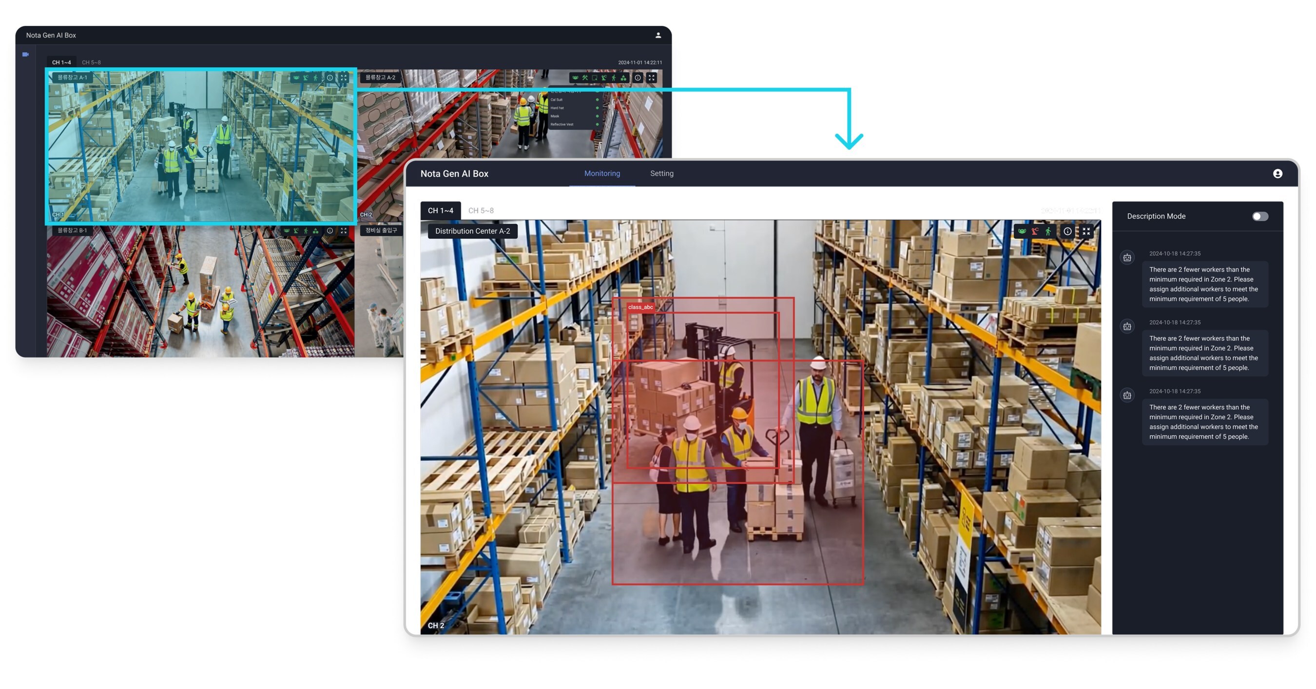 Nota AI Launches Korea's First Commercialized VLM-Powered Solution for Real-Time Video Surveillance