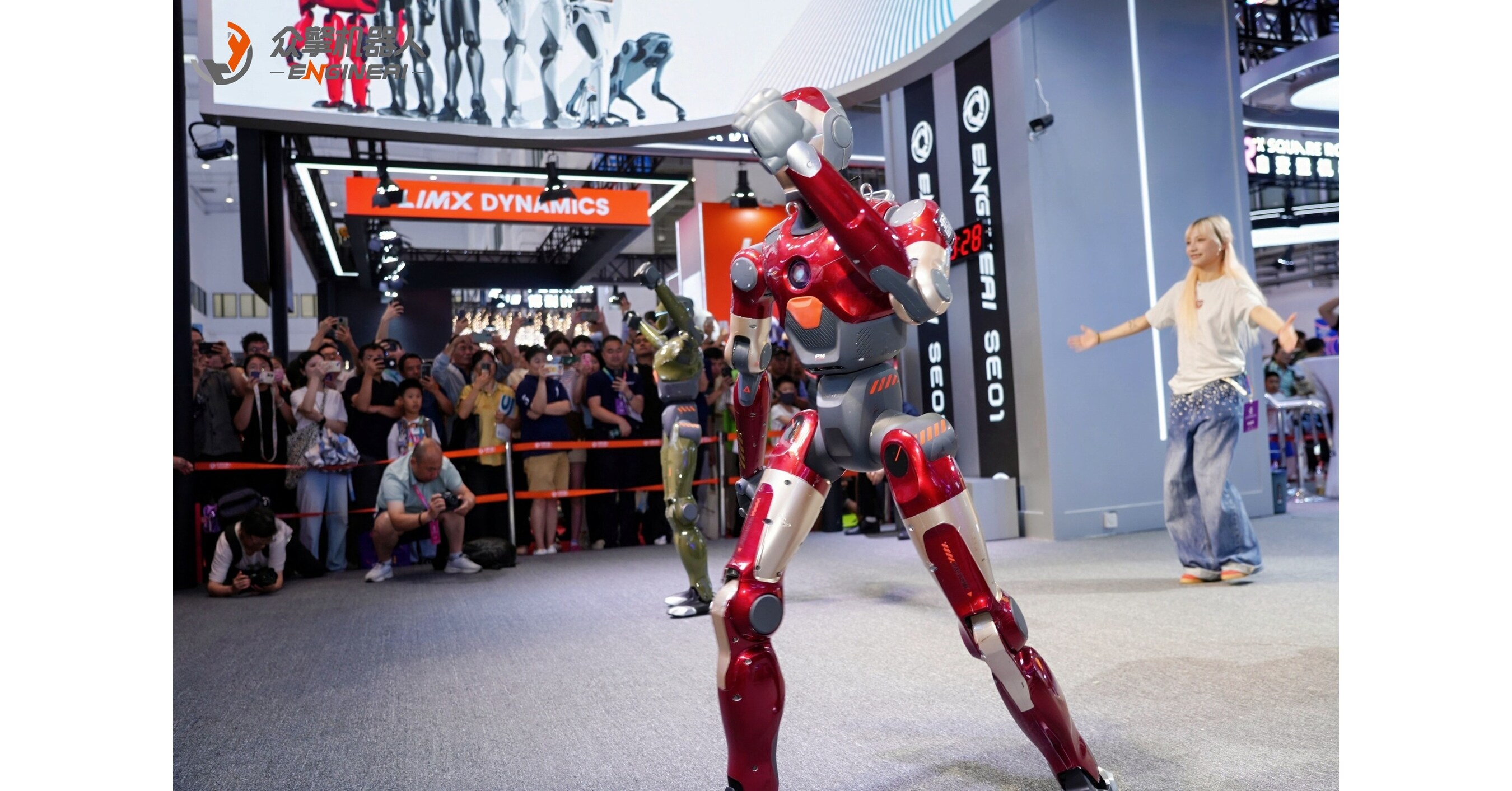 EngineAI Unveils Groundbreaking Innovations at World Robot Conference 2025