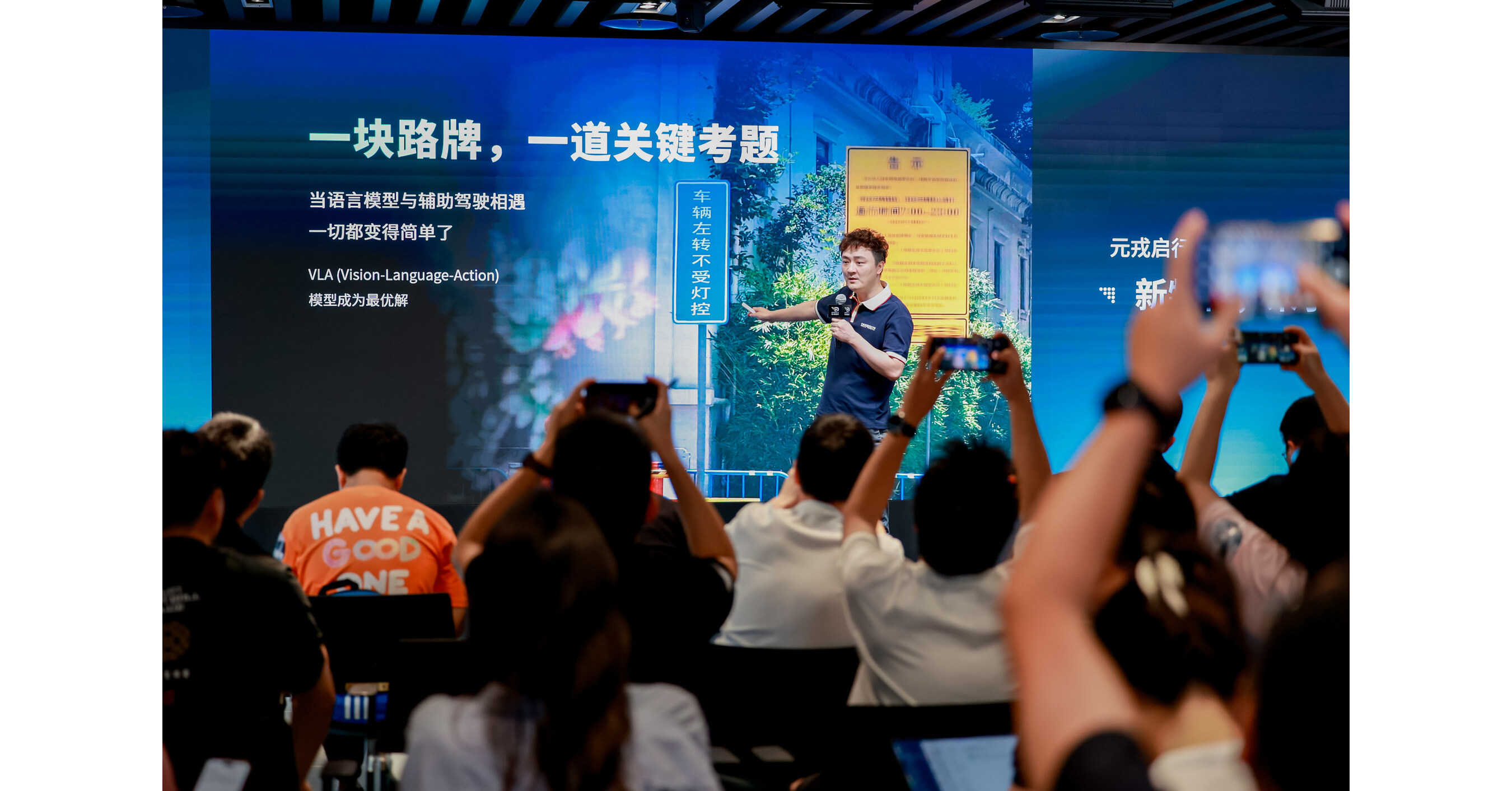 DeepRoute.ai Launches DeepRoute IO 2.0, Smart Driving Platform Powered ...