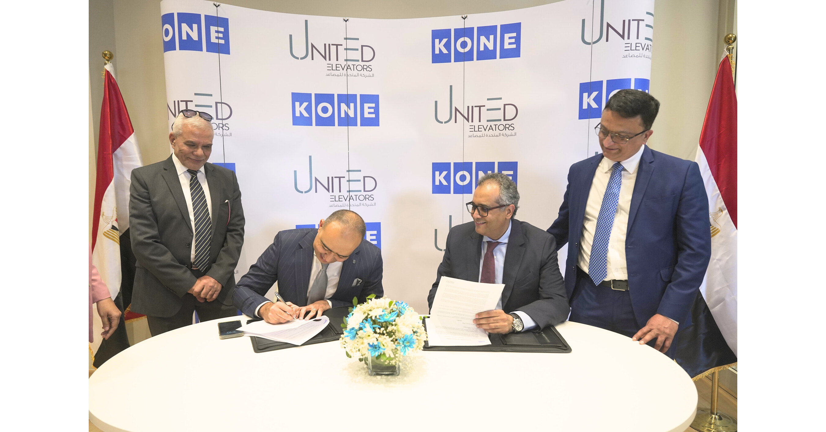 KONE Egypt and United Elevators Sign Strategic Contract to Expand ...