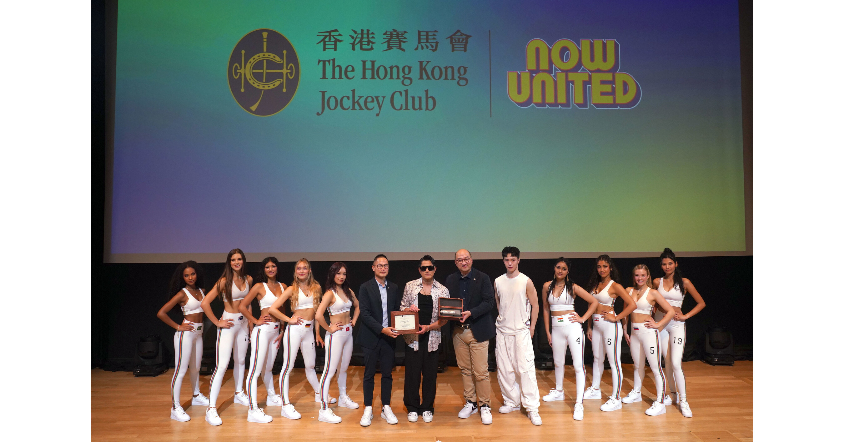 Jockey Club unveils first Hong Kong, China member of global pop group ...