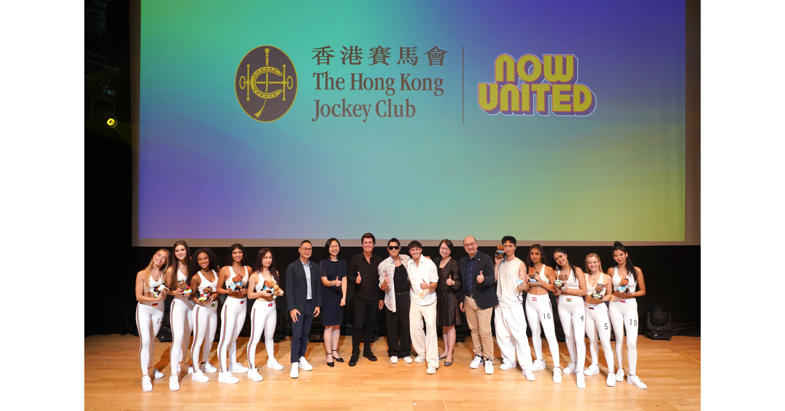 Jockey Club unveils first Hong Kong, China member of global pop group ...