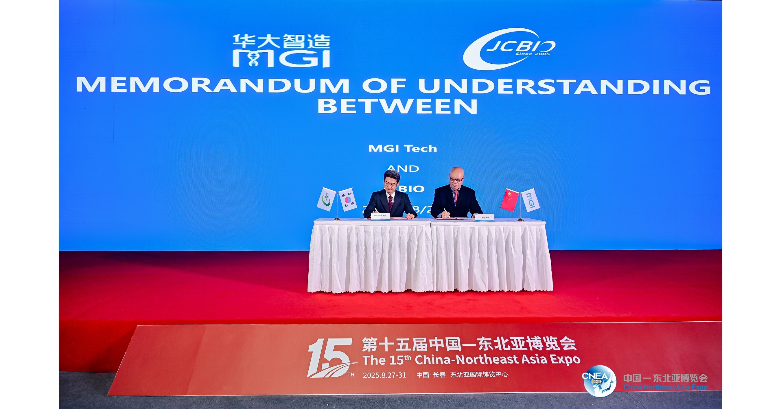 MGI Tech and JCBio Announce Collaboration on DCS Lab Project to Advance ...