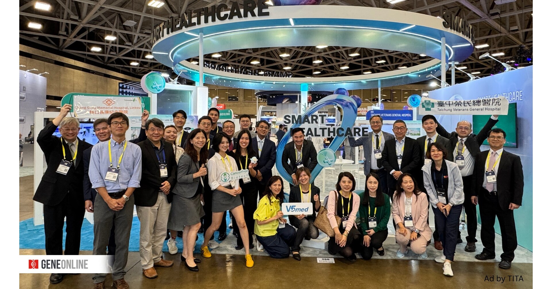 Taiwan's Smart Healthcare Pavilion Presents Precision Oncology and ...