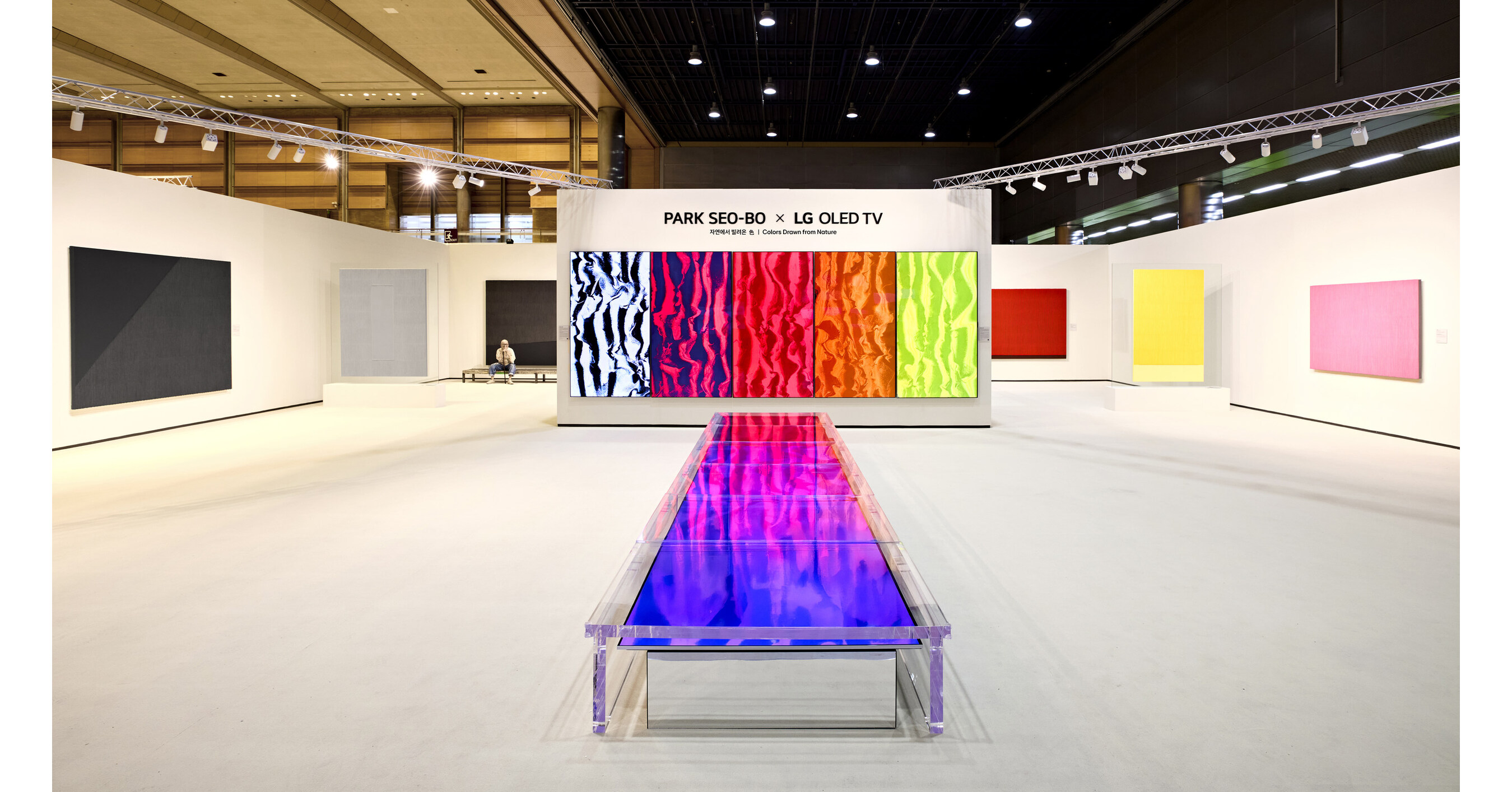 LG OLED TV BRINGS PARK SEO-BO'S NATURE-INSPIRED COLORS TO LIFE AT ...