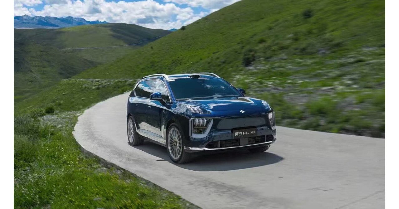 Six Industry-Leading Breakthroughs! GAC Officially Launches ADiMOTION ...