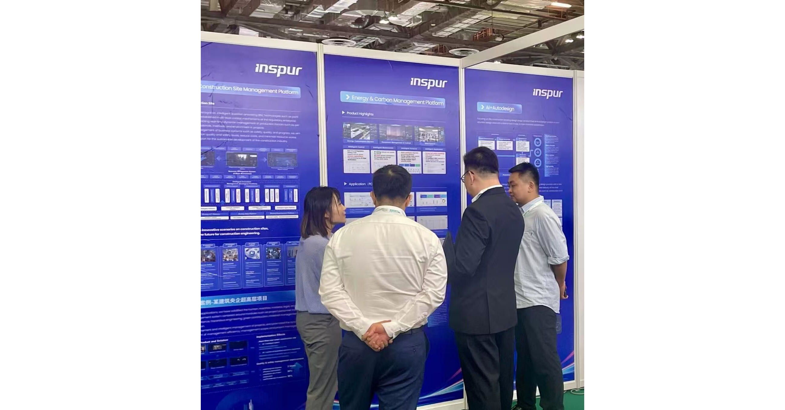 Shandong Inspur Intelligent Building Technology Showcases AI-Driven ...