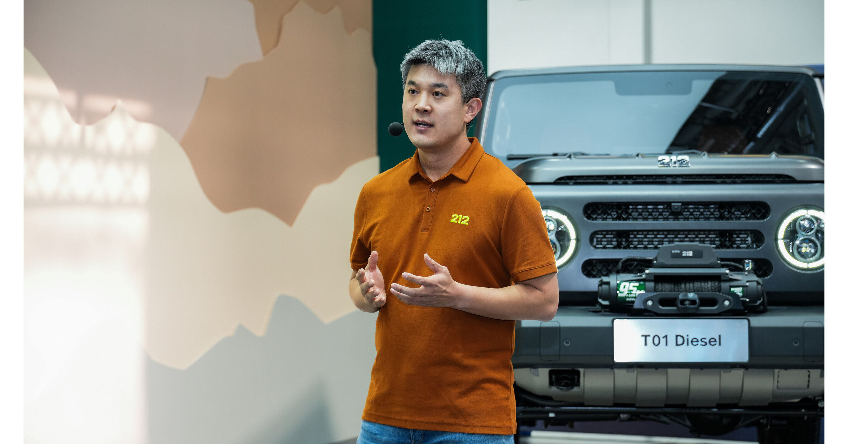 212 Debuts at IAA Mobility 2025, with European Premiere of T01 Diesel Model