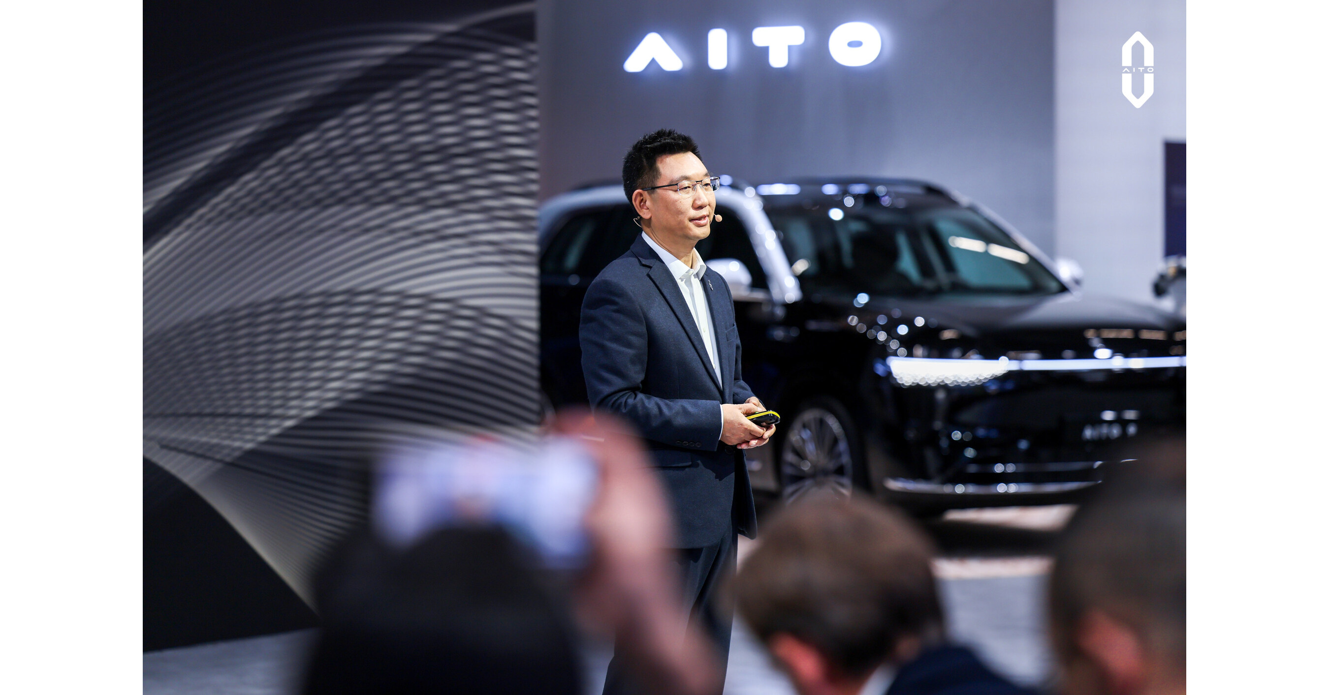 Defining 'New Luxury' in the Intelligent Era: AITO Debuts Its Global ...