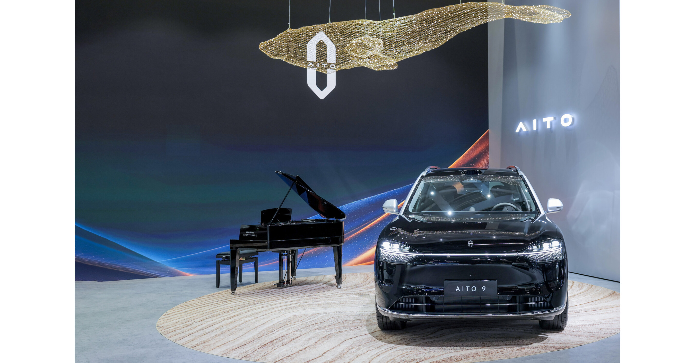 Defining 'New Luxury' in the Intelligent Era: AITO Debuts Its Global ...