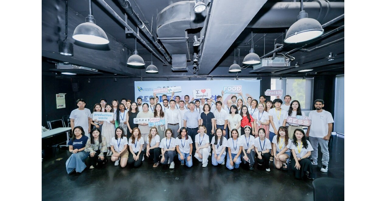 Tongji SEM Ranks 8th Globally in FT's 2025 Master in Management Ranking