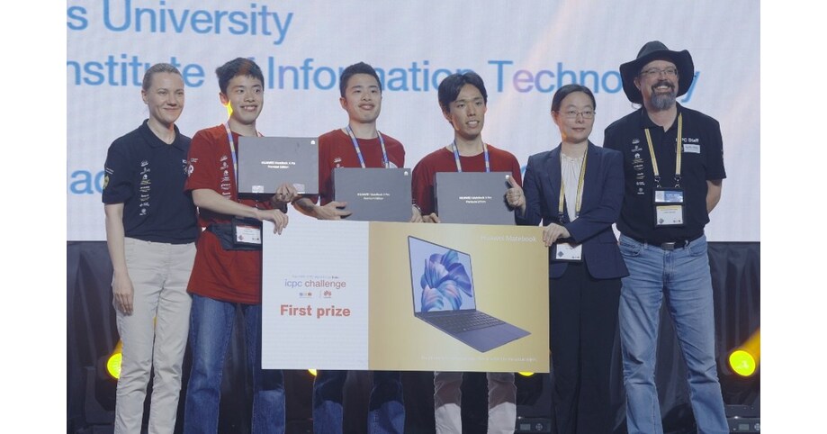 Huawei Shares Industrial Challenges at the 2025 ICPC World Finals
