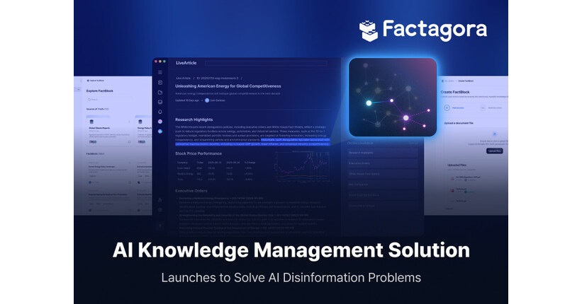 AI Knowledge Management Solution 'Factagora' Enters US Market with AI Verification Technology