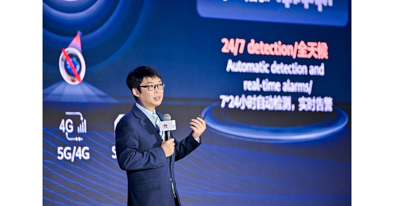 Huawei Unveils Xinghe AI Campus Full-Scope Security Solution, Pioneering a New Paradigm for ...