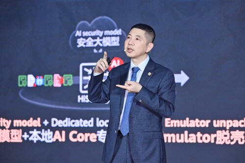 Huawei Unveils Upgraded Xinghe AI Network Security Solution, Reshaping ...