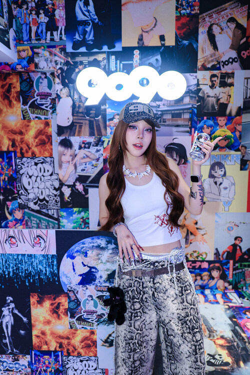 Japanese Retro Street-wear Brand 9090 Launches in Mainland China Through Partnership Between ...