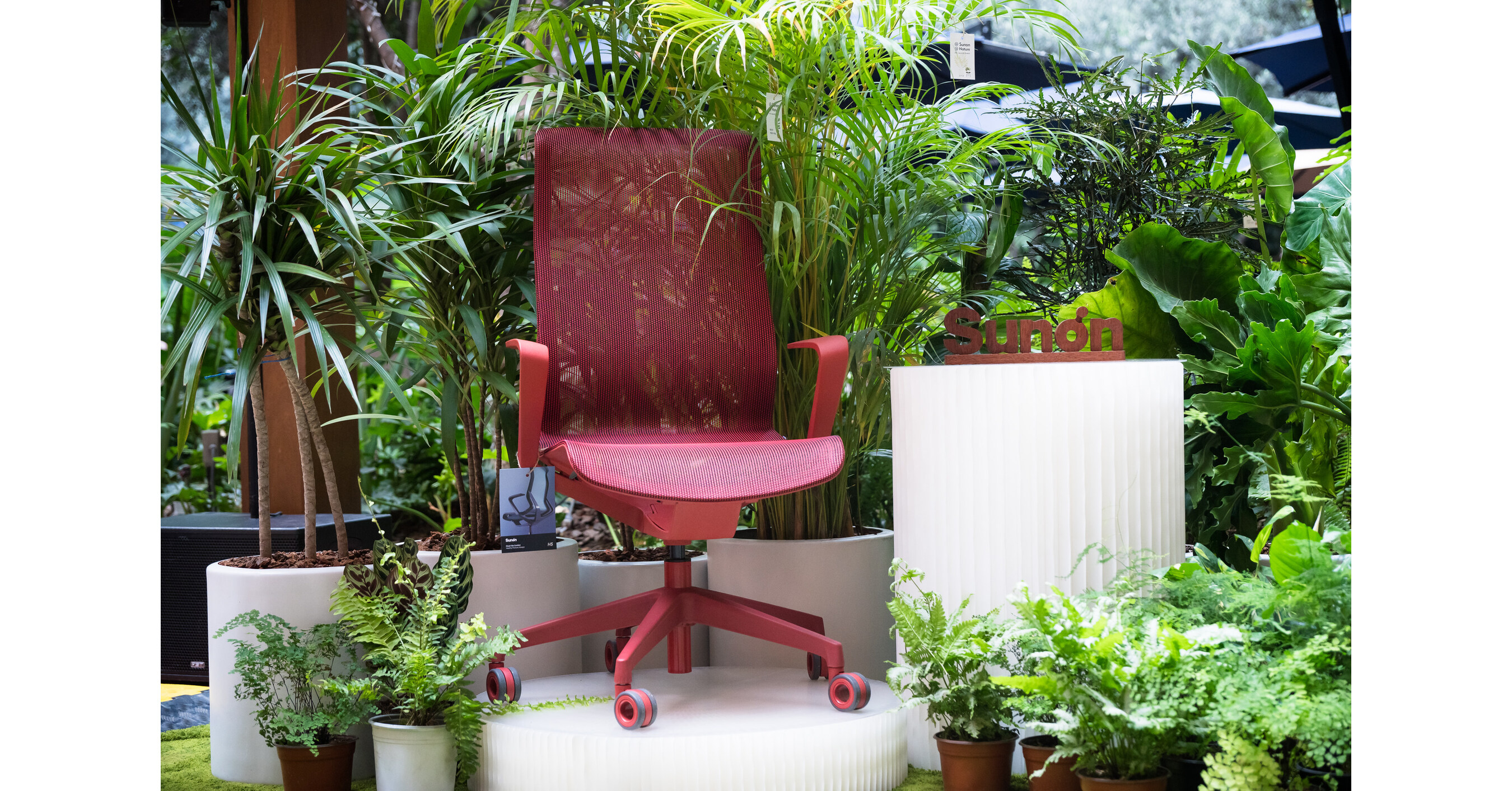 Sunon's H5 Chair Makes Global Debut: Sustainable Design Goes International