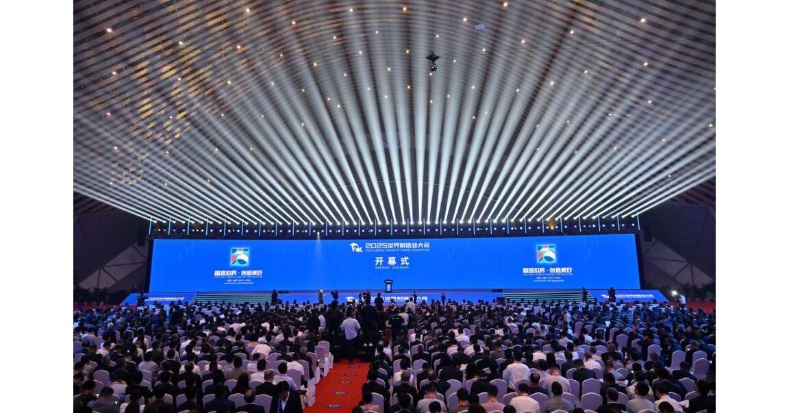 2025 World Manufacturing Convention Wraps Up with Strong Attendance ...