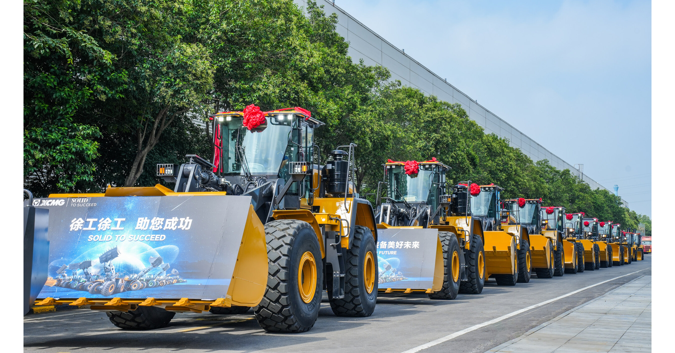 XCMG Machinery Showcases High-Performance Equipment Portfolio as New ...