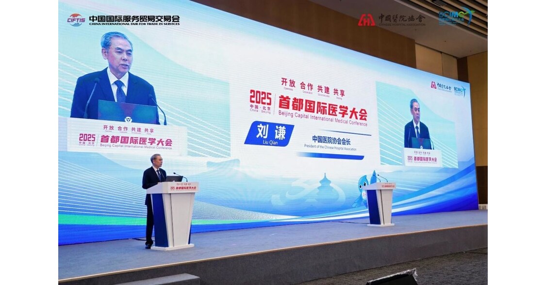 International Health Experts: China's Experience Benefits Global Health ...