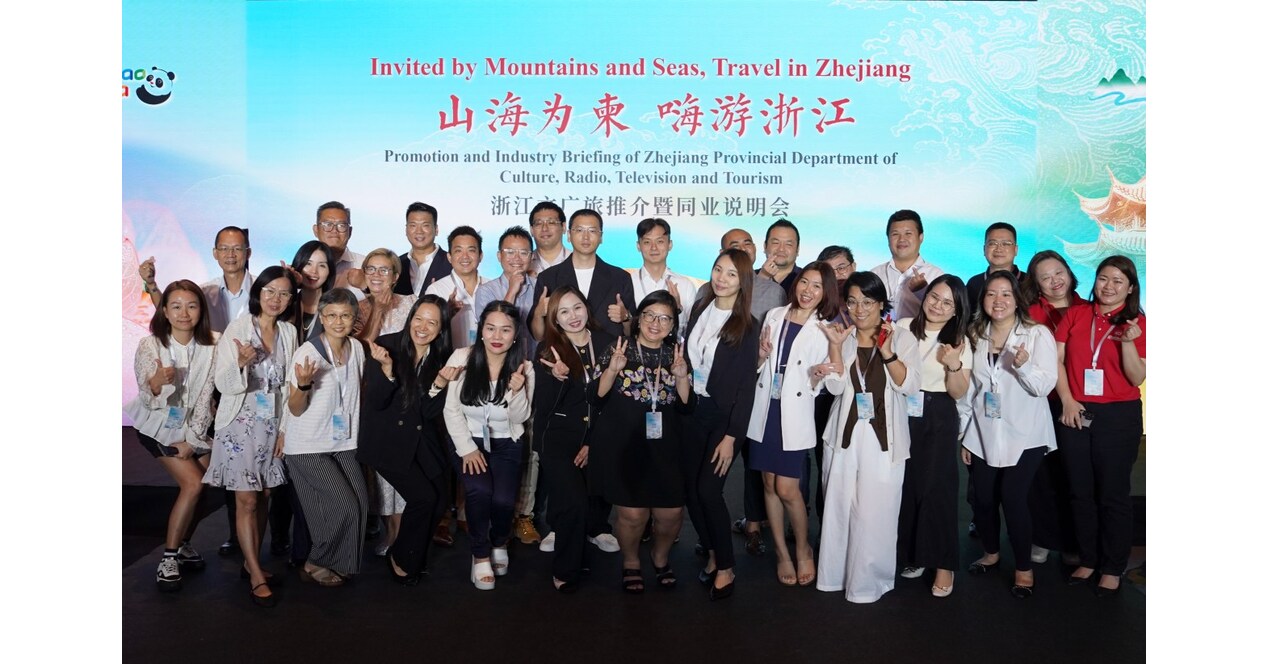 "Inspired by Mountains and Seas, Travel in Zhejiang" Tourism Promotion ...