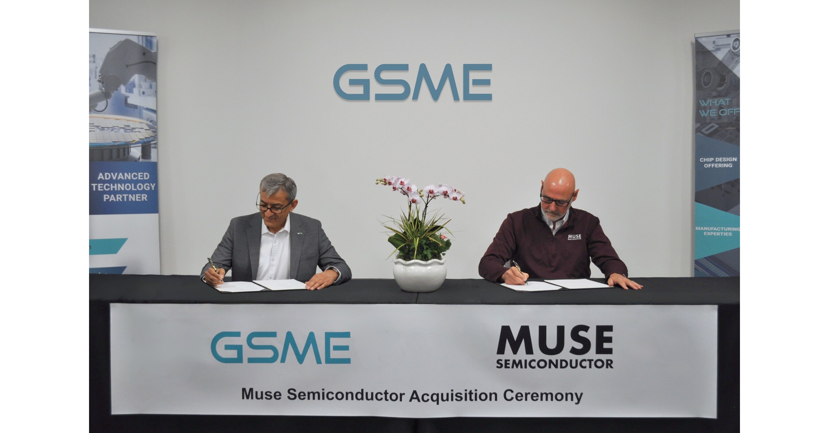 GSME Acquires Muse Semiconductor