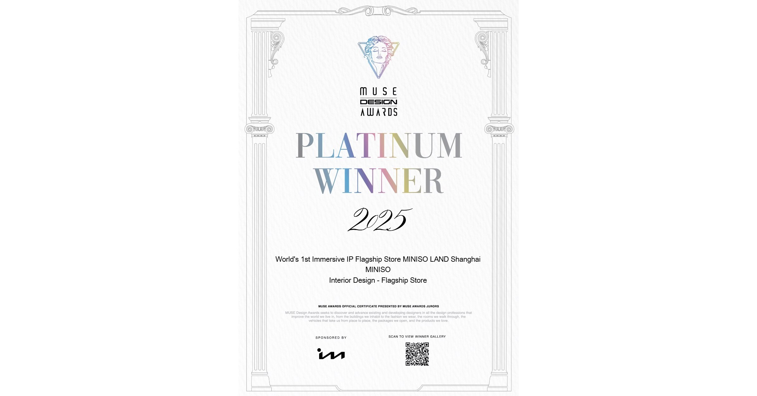 MINISO LAND Shanghai Wins Platinum at MUSE Design Awards 2025