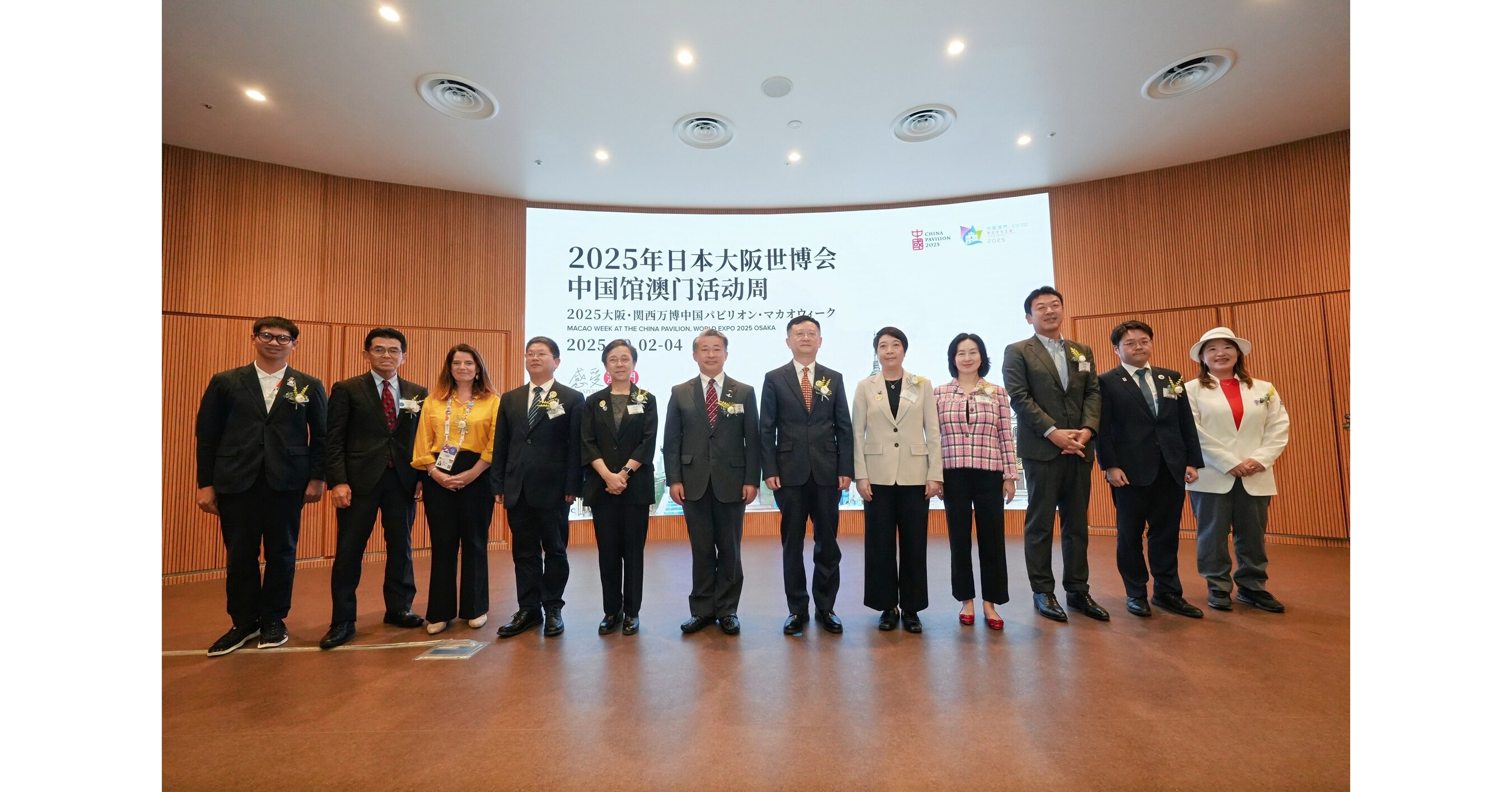 Macao Week at the China Pavilion, World Expo 2025 Osaka Opens
