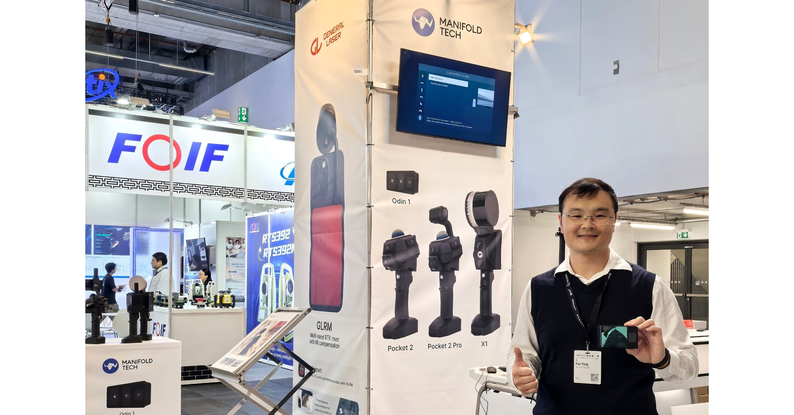 Jenseits der Grenzen: Manifold Tech kehrt mit bahnbrechenden 3D ...