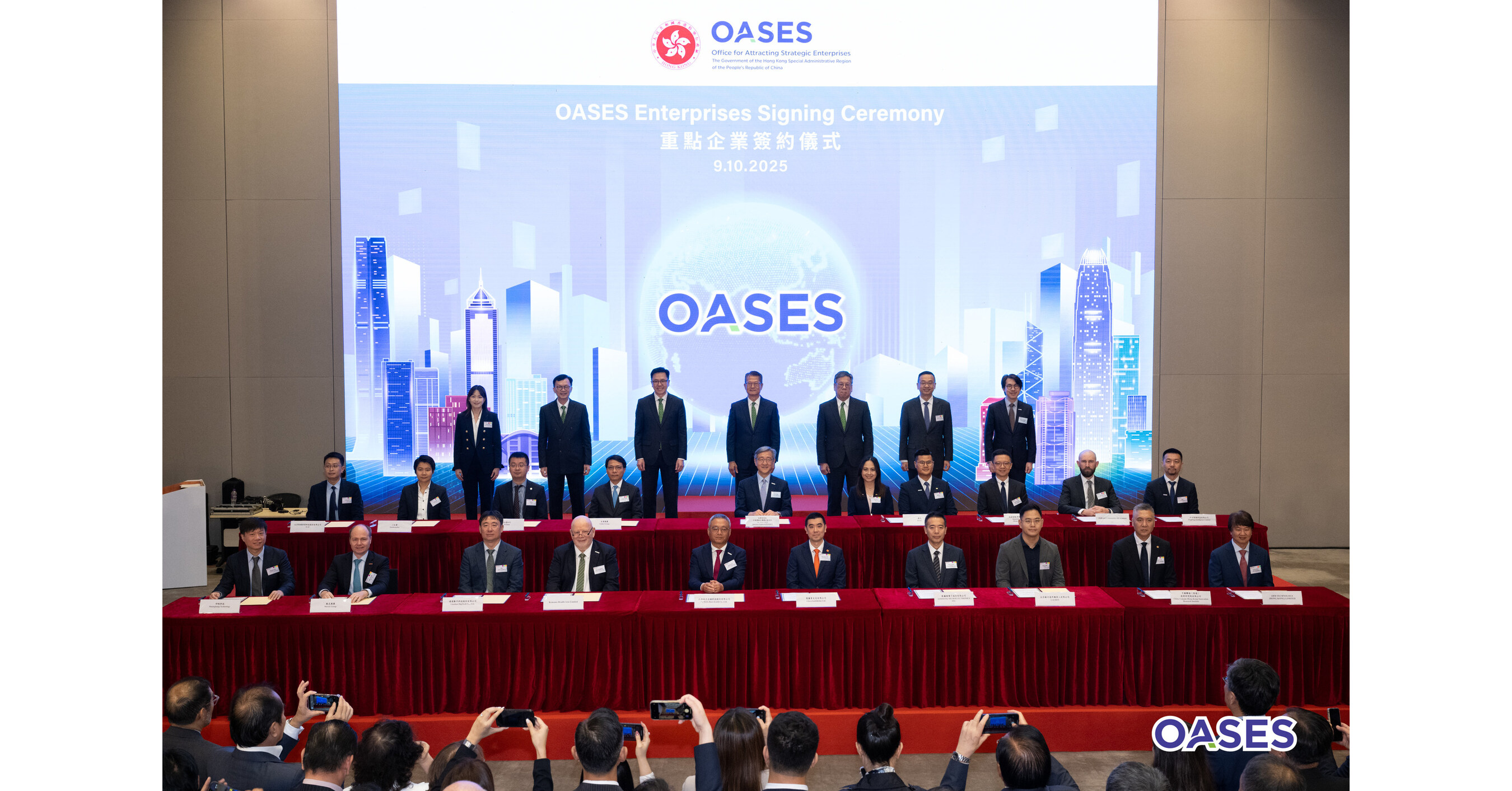 Roche Collaborates with OASES to Drive Primary Healthcare ...