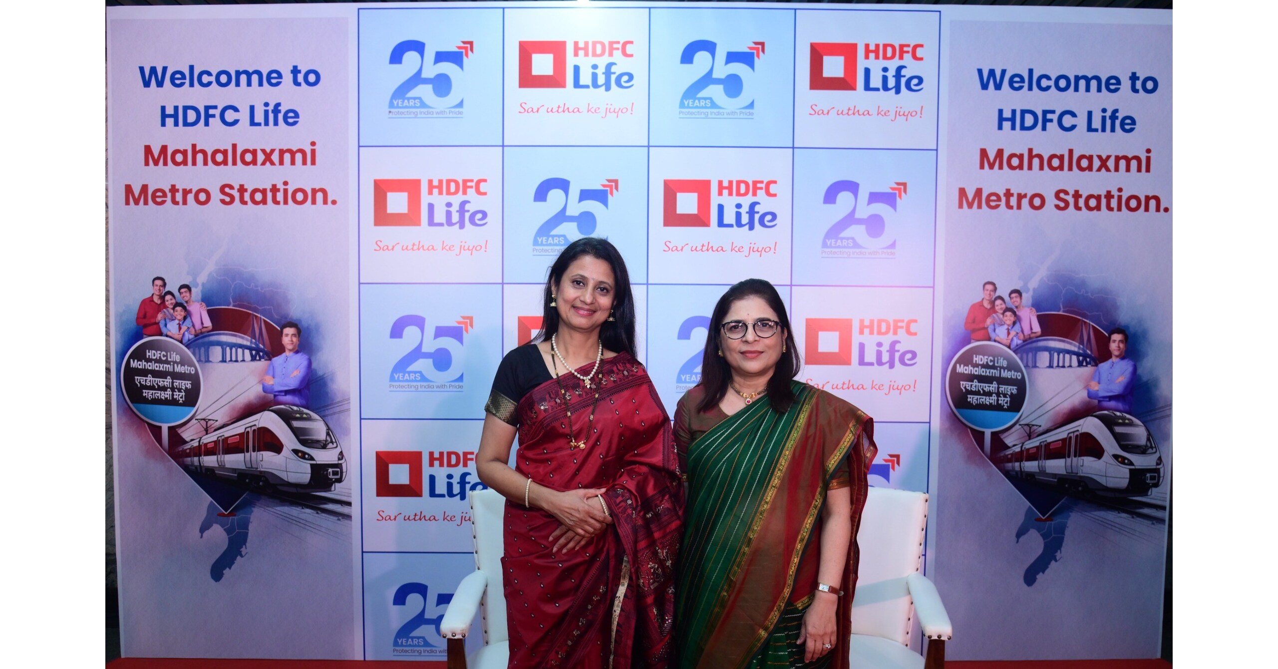 HDFC Life Celebrates 25 Years of Trust with Branding of Mahalaxmi Metro ...