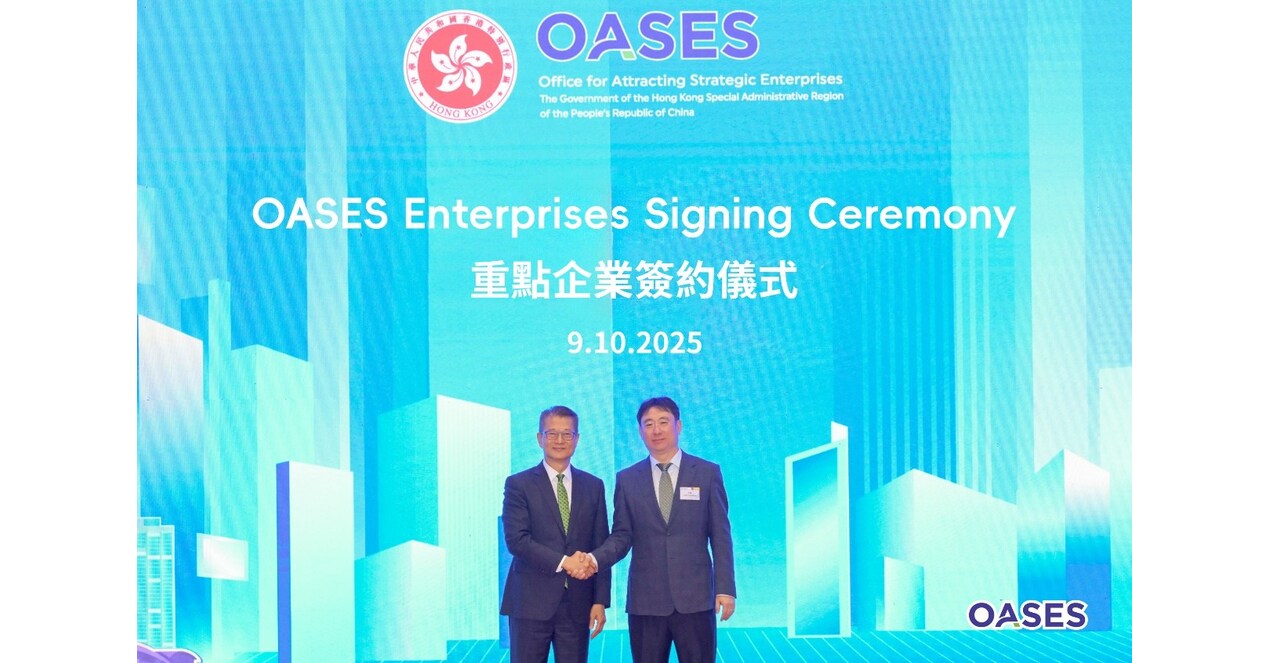 Lianlian DigiTech Signs Partnership with HKSAR Government as a ...