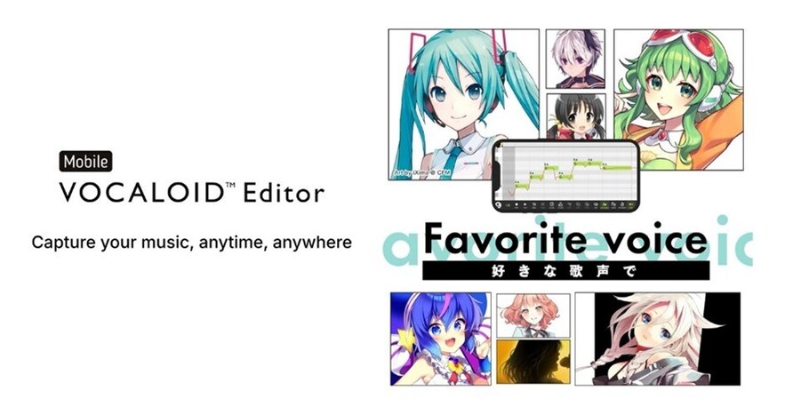 Beat Vocaloid Plus By Beat Beat Vocaloid Plus Walkthrough YouTube