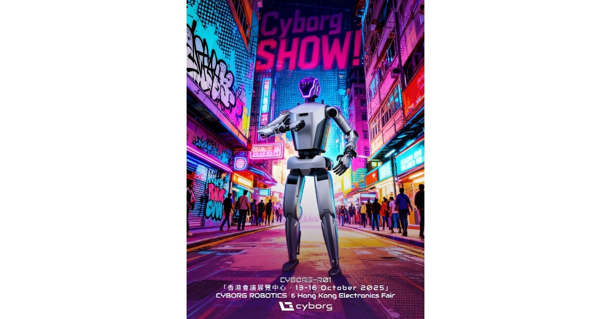 Xborg Robotics Unveils Next-Generation Whole-Body Collaborative ...