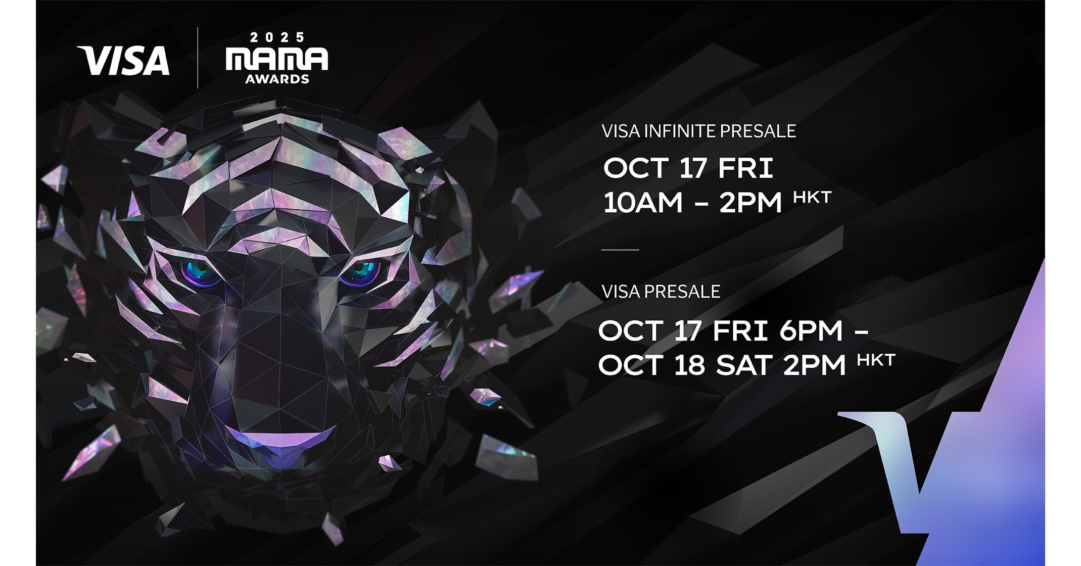 Visa cardholders worldwide to get early access to 2025 MAMA AWARDS tickets