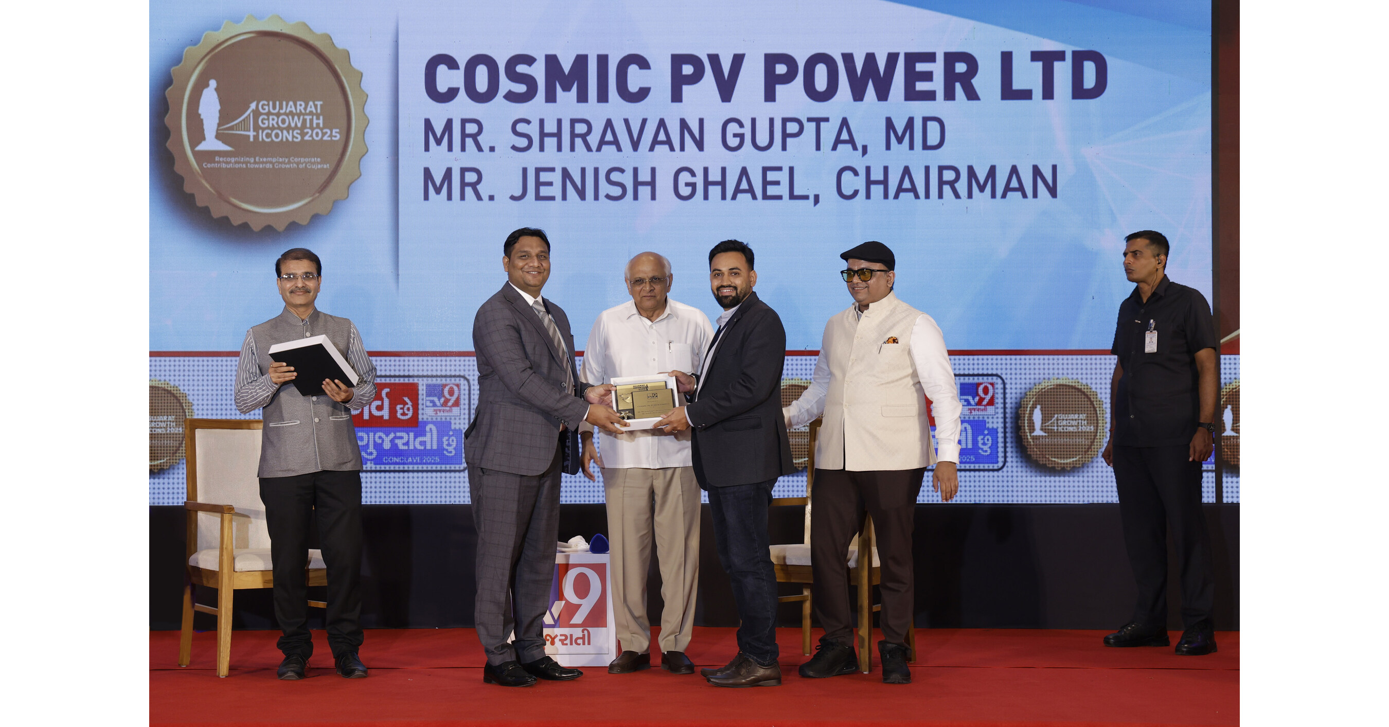 Cosmic PV Power Ltd. Honoured with the 'Growth Icon Award' by Hon'ble ...